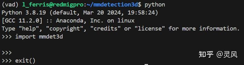 自驾小白VAD复现(一)——mmdetection3d编译安装踩坑 - 知乎