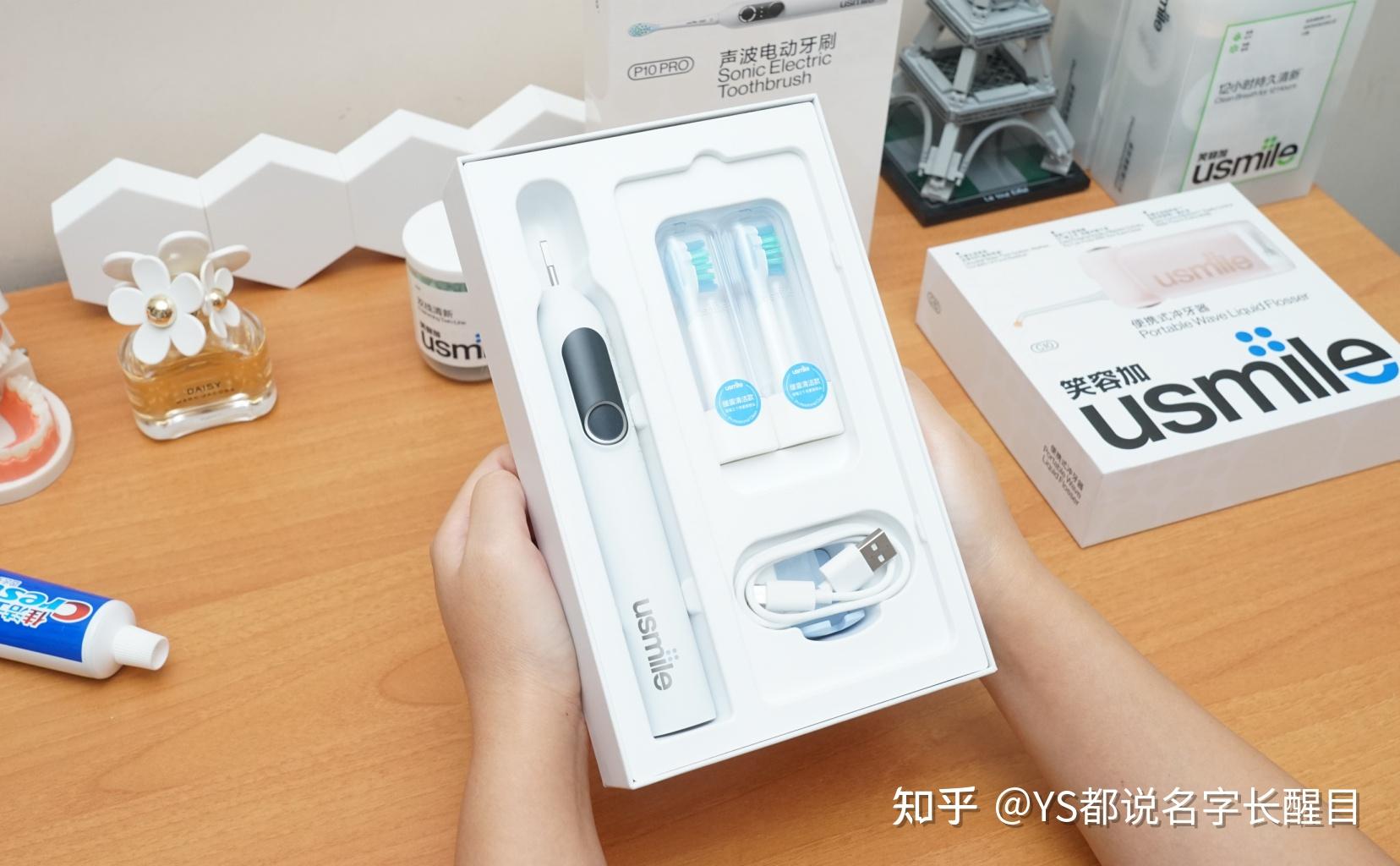 又被牙医警告！这次我用usmile笑容加P10 PRO可视化牙刷来解决 - 知乎
