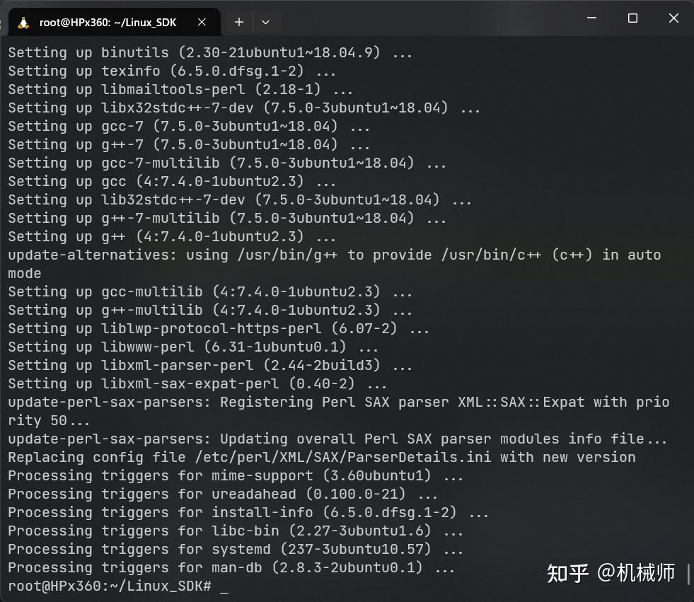 WSL2 搭建泰山派的SDK并编译测试(buildroot) - 知乎