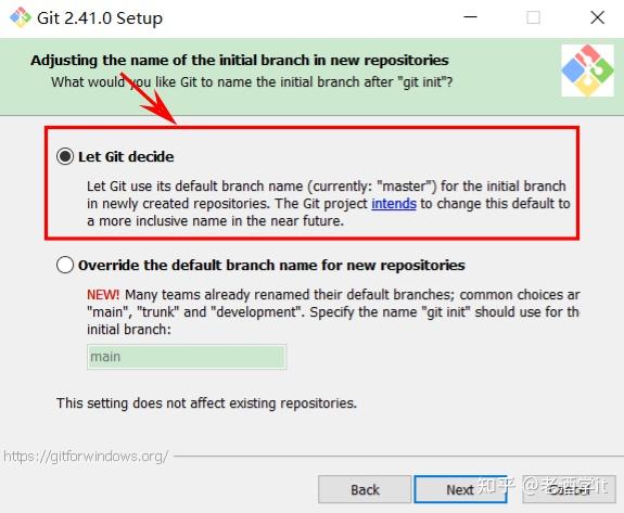 在windos中同时使用gitee与github - 知乎