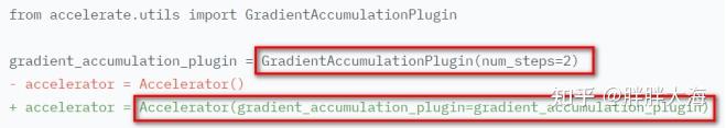 Hugging Face开源库accelerate详解 - 知乎