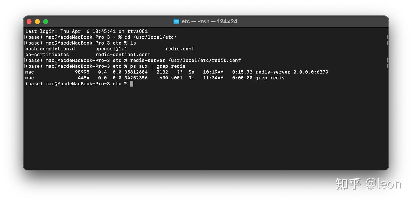 Macos 配置 Redis 知乎 