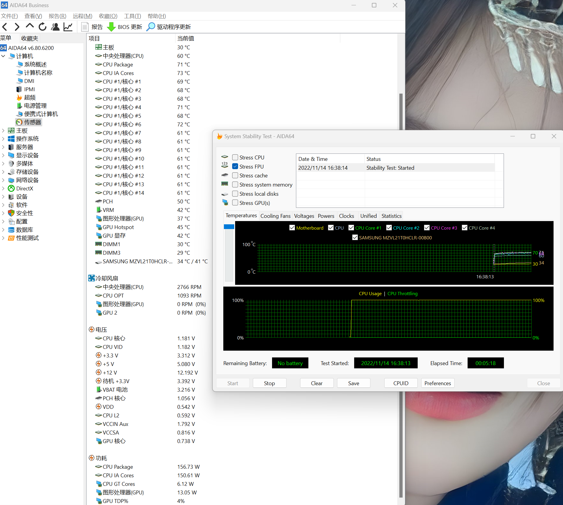 装机配置分享第8期：13600KF+4060Ti - 知乎