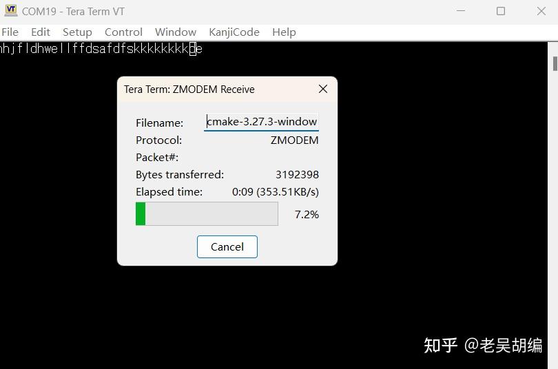 Tera Term 串口传输文件 - 知乎