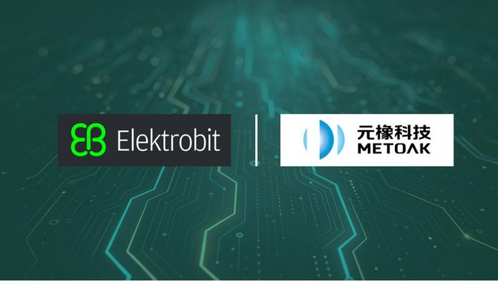 Elektrobit ：云端到车端的SDV技术路线图和解决方案 - 知乎