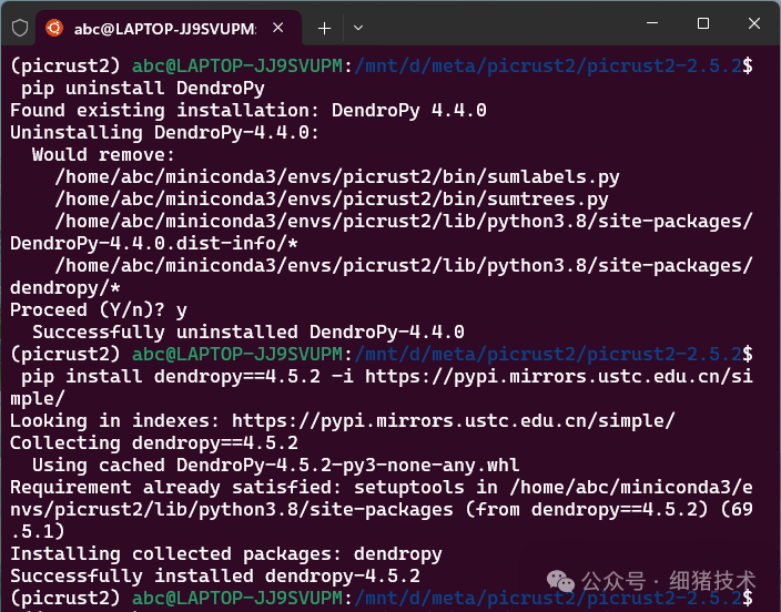 PICRUSt2简介与安装教程 - 知乎