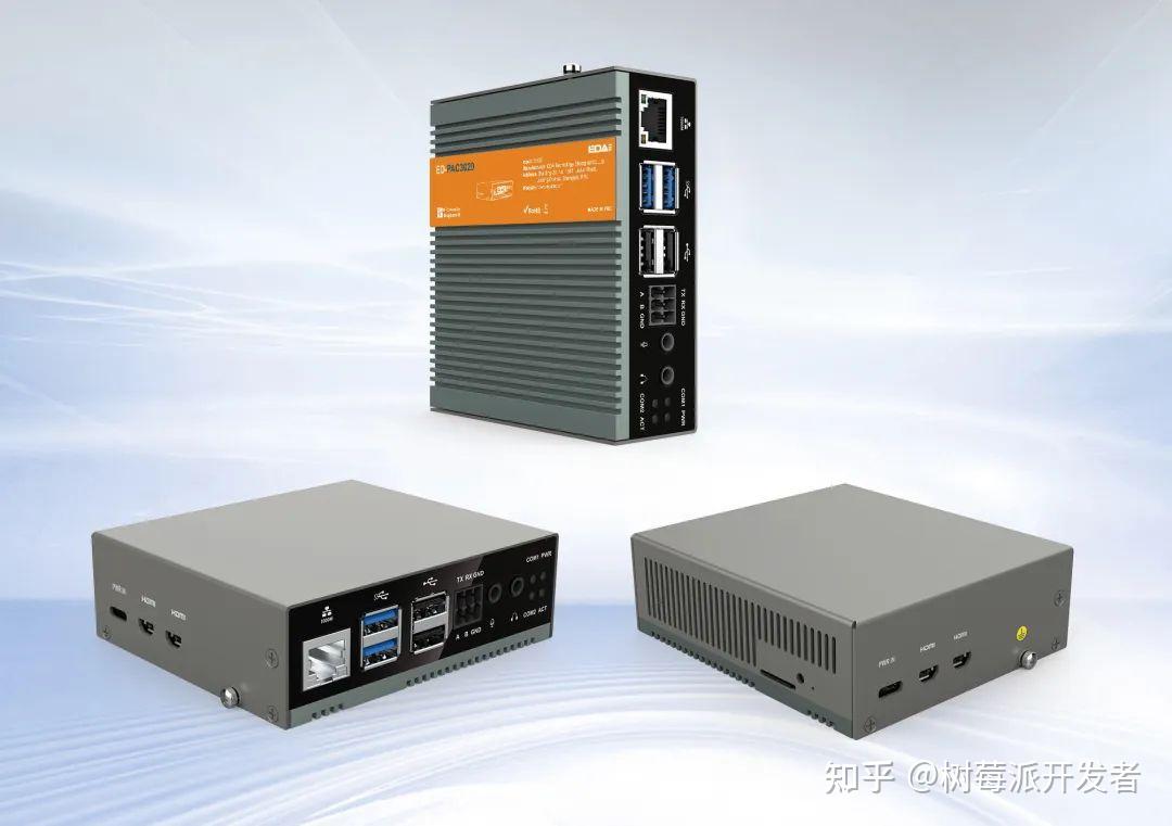 上海晶珩做了什么？和 CODESYS 结合的树莓派工业计算机！ - 知乎