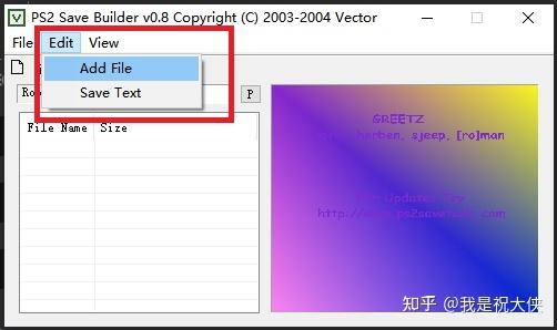 PCSX2如何导入PS2的存档 - 知乎