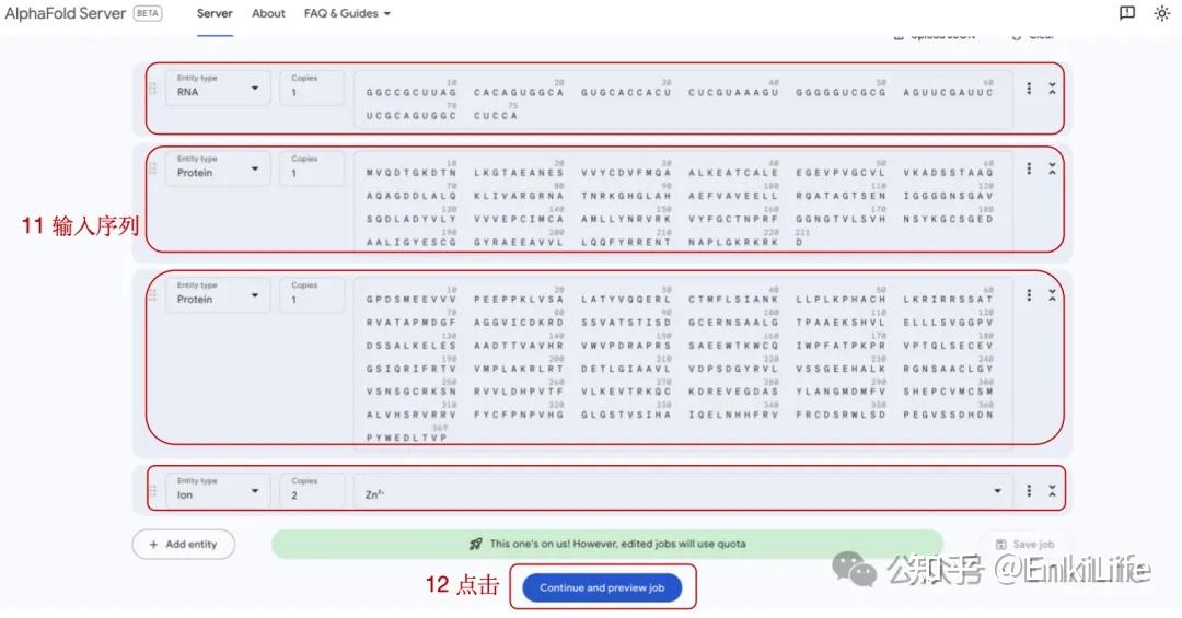 AlphaFold3预测分子间相互作用2｜Alphafold3系列 - 知乎