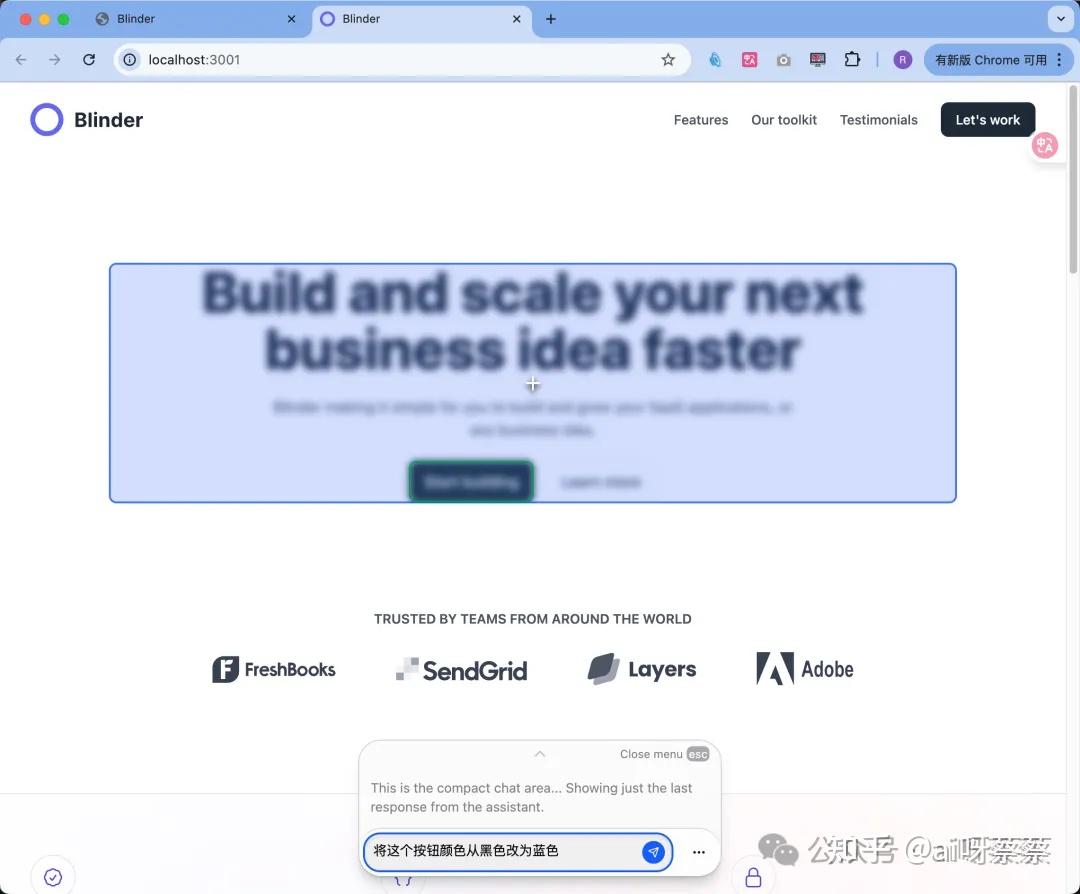 还在为微调网页UI抓狂？试试Cursor+Stagewise插件 - 知乎