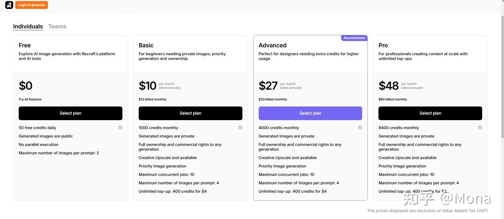 AI设计神器Recraft使用教程-3分钟快速上手 - 知乎