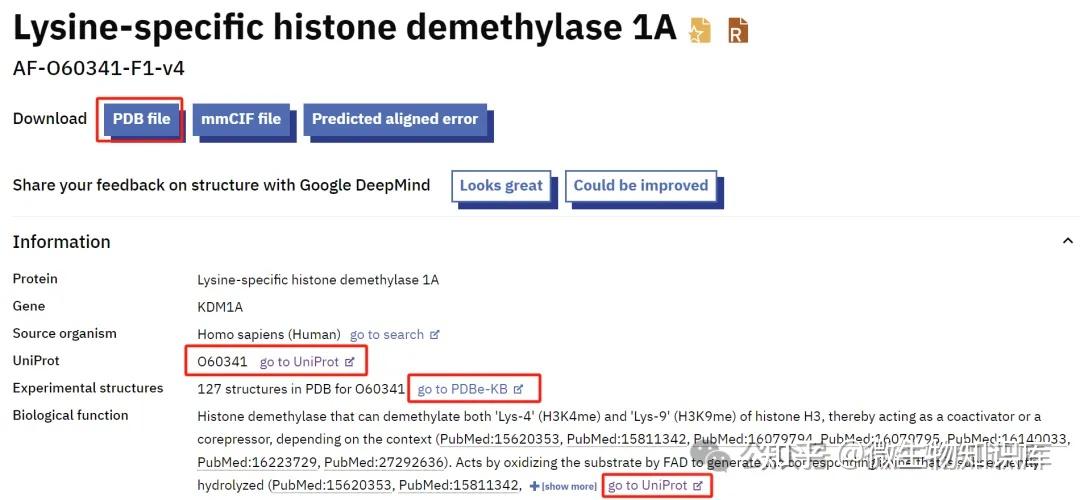 利用Alphafold和PyMol比对蛋白结构，补全缺失氨基酸残基 - 知乎