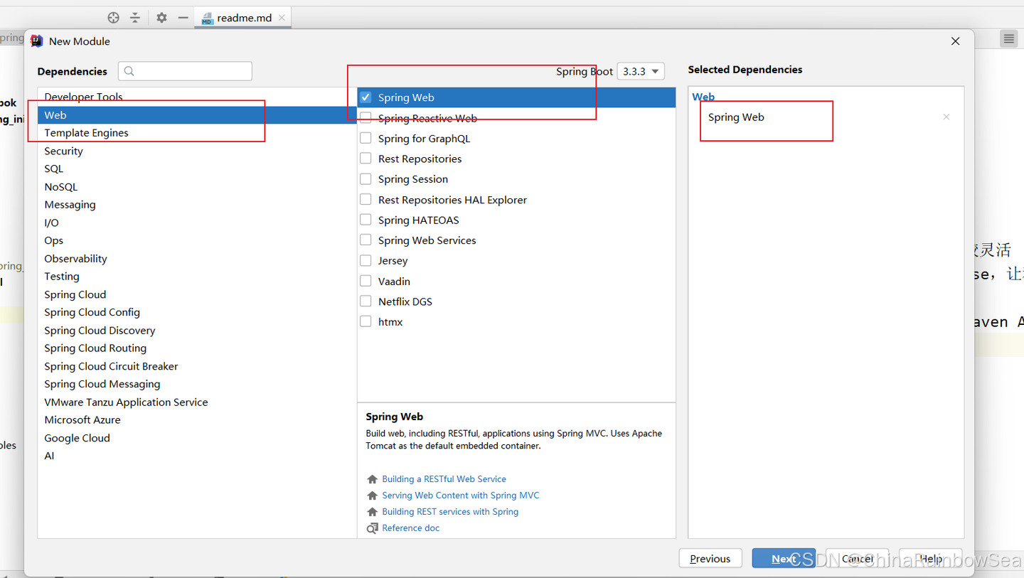 五，Spring Boot中的 Spring initializr 的使用 - 知乎