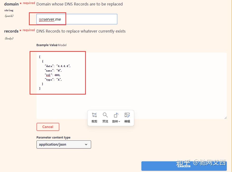 python3对接godaddy API，实现自动更改域名解析（DDNS） - 知乎