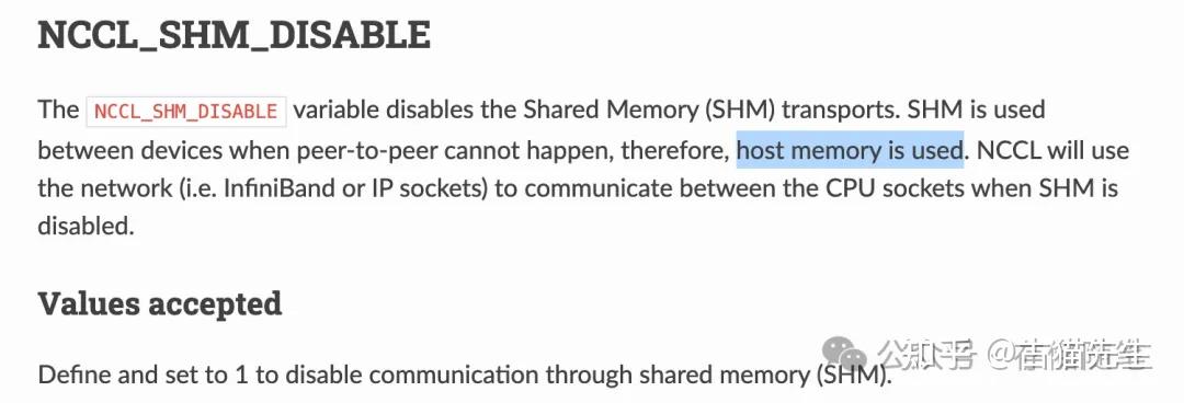 浅析英伟达GPU NCCL P2P与共享内存 - 知乎