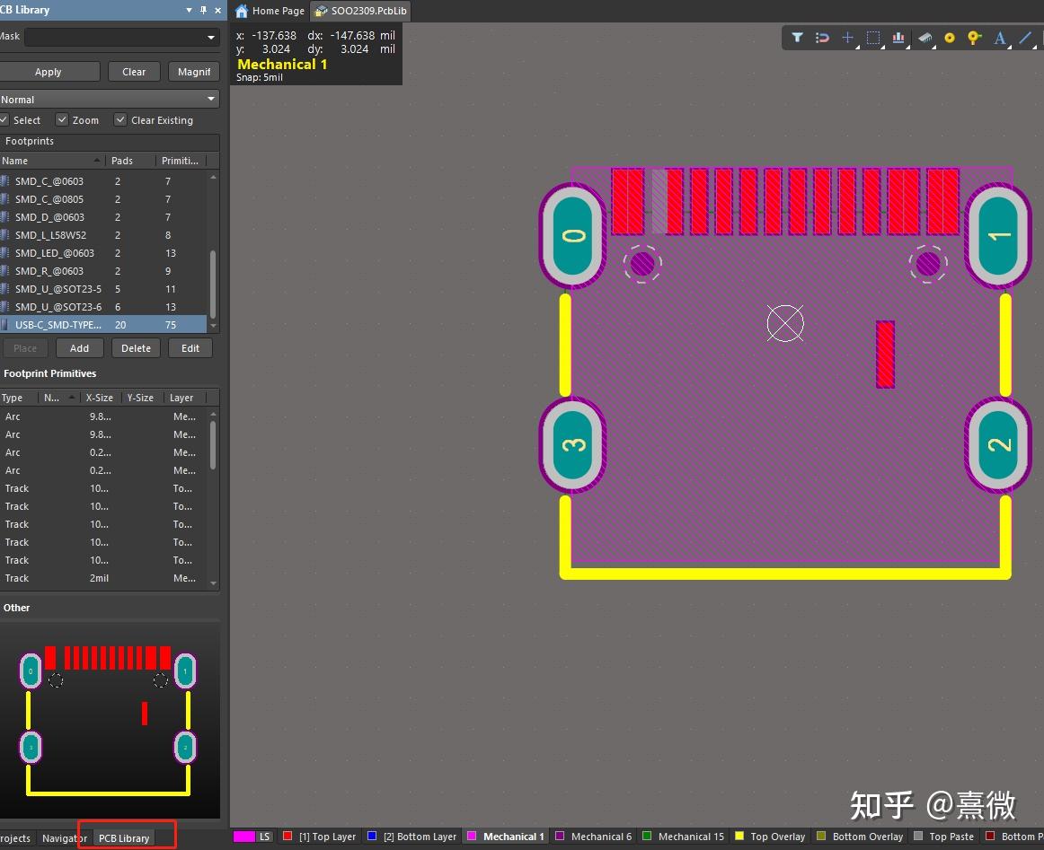 从嘉立创EDA中获得AD封装（typec封装） - 知乎