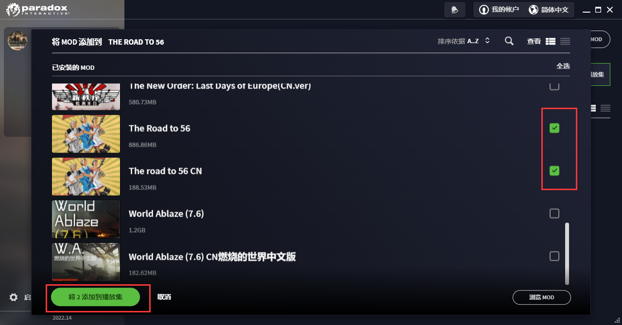 《钢铁雄心4》中有哪些必玩的mod？ - 知乎