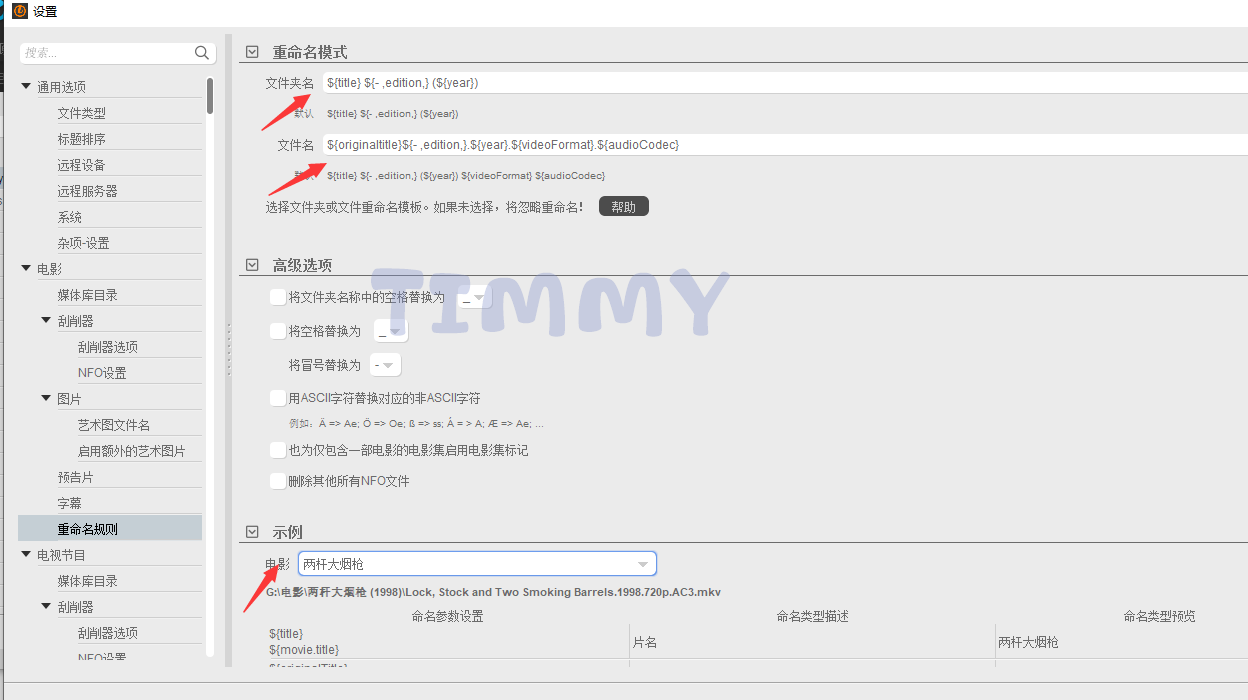 利用tinyMediaManager刮削影片，解决家用nas软件plex电影墙的问题 - 知乎