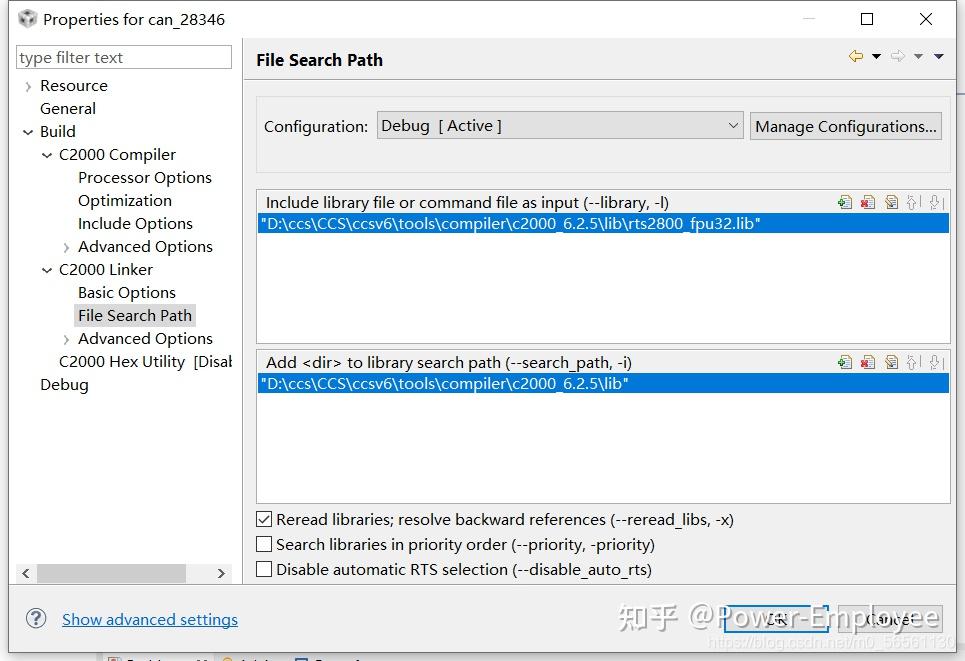 DSP设计-ccs工程移植后的路径修改 - 知乎