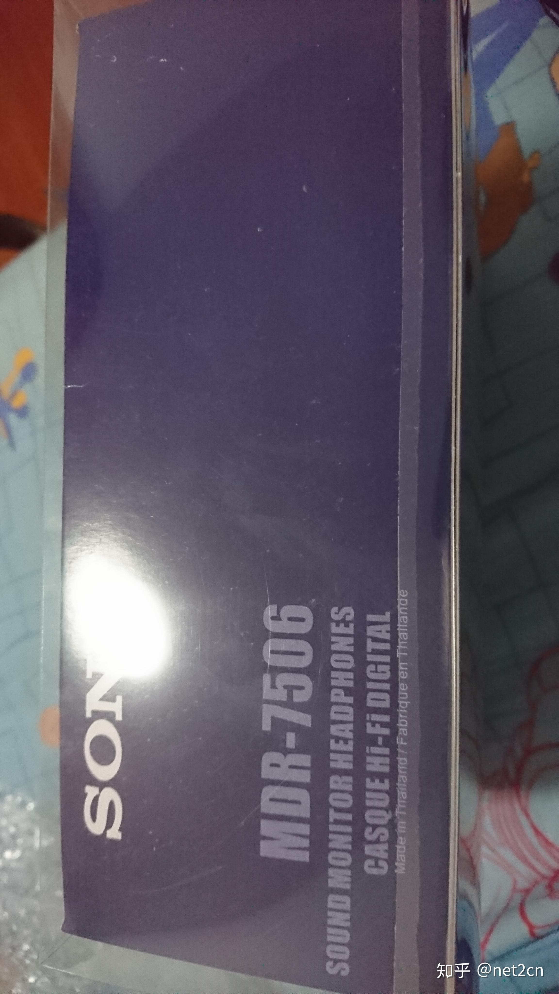 索尼MDR-7506真假鉴别 - 知乎