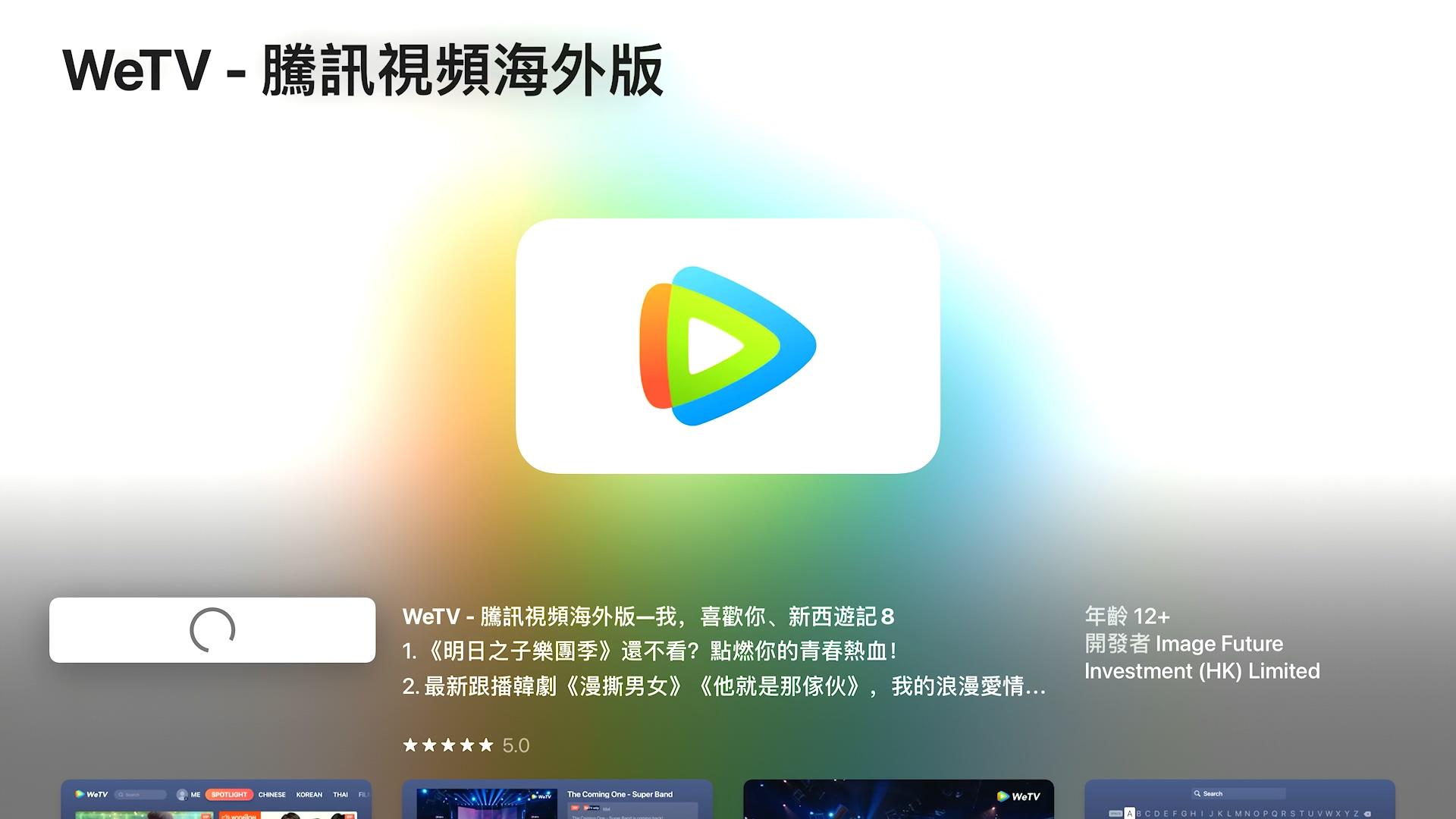 如何玩转 Apple TV？ - 知乎