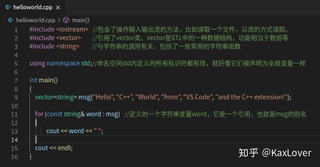 ubuntu18.04+VScode使用记录（持续更新） - 知乎
