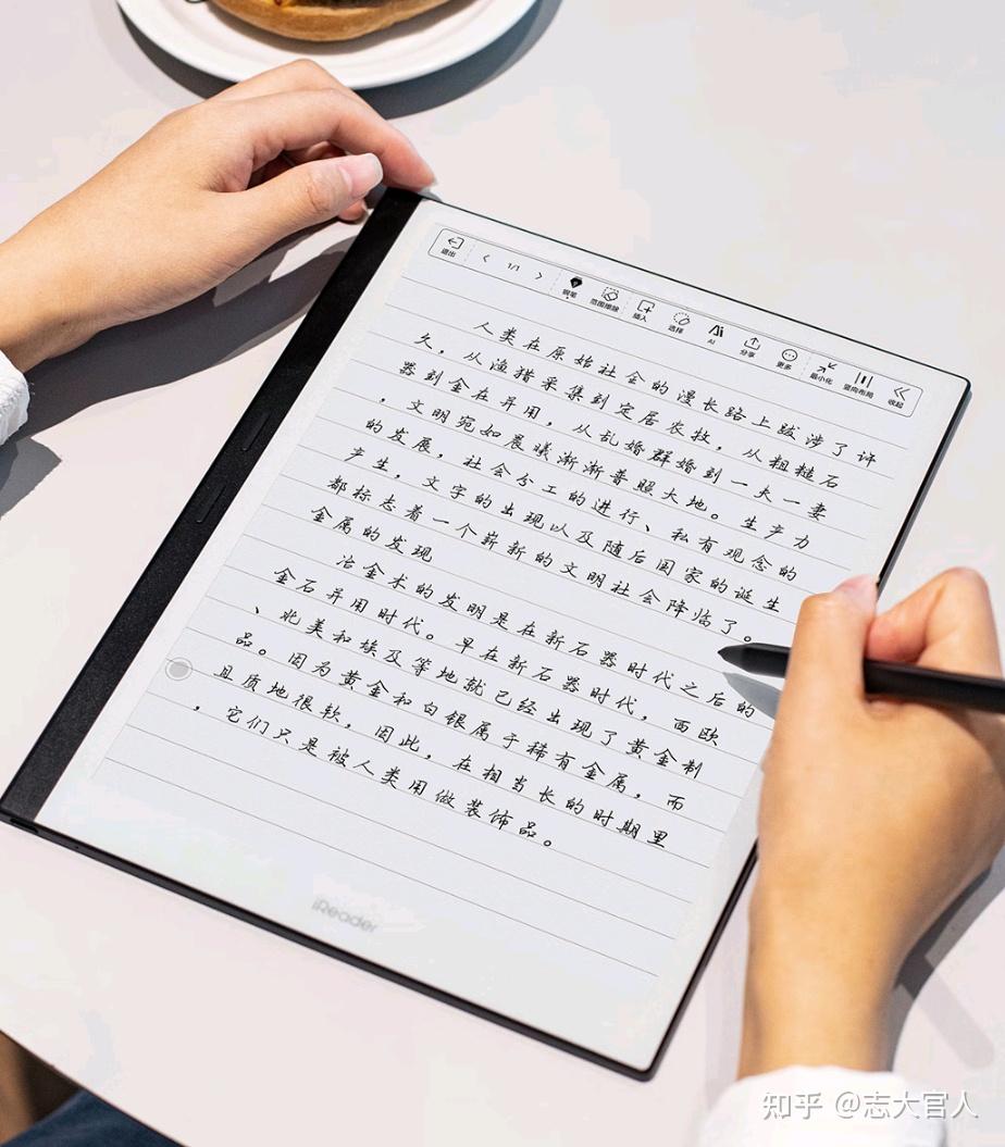 2024掌阅iReader春季新品发布！三款新品Smart 5｜Smart X3 Pro｜Neo 2 Pro有你喜欢的吗？带你详细了解一下！ - 知乎