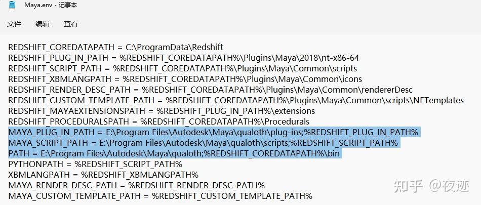 Qualoth插件的安装（Maya) - 知乎
