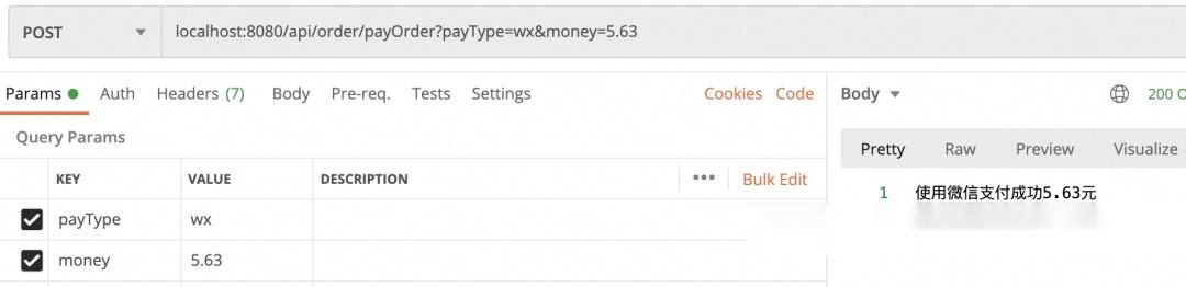 策略+工厂模式两招教你在Spring中写出优美的业务代码 - 知乎
