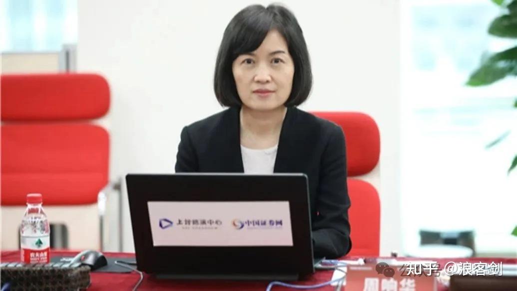 长电科技董事长辞职，华润新任总会计或将接任！ 知乎 4795