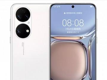 华为P50E曝光，配置不变，售价不到4000元 - 知乎