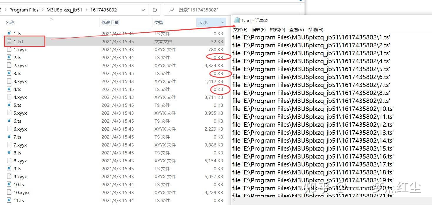 《视频下载》.m3u8视频下载（二进制视频blob:htttp://开头的）[2] network 找不到.m3u8如何解决 - 知乎