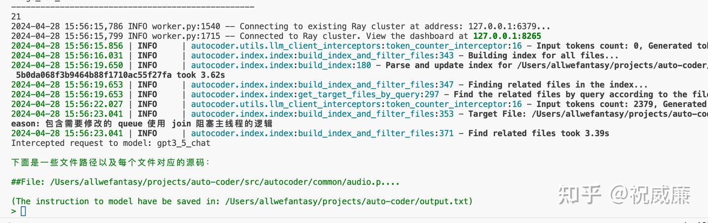 022-AutoCoder 如何结合知识库来写代码 - 知乎