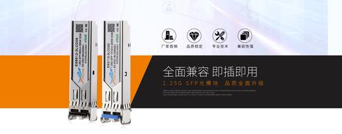 关于100G光模块，你想知道的都在这里 - 知乎