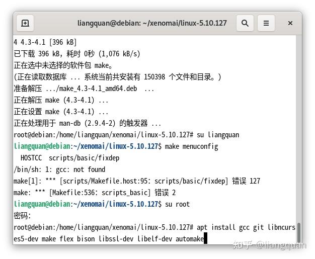 Debian操作系统安装xenomai - 知乎