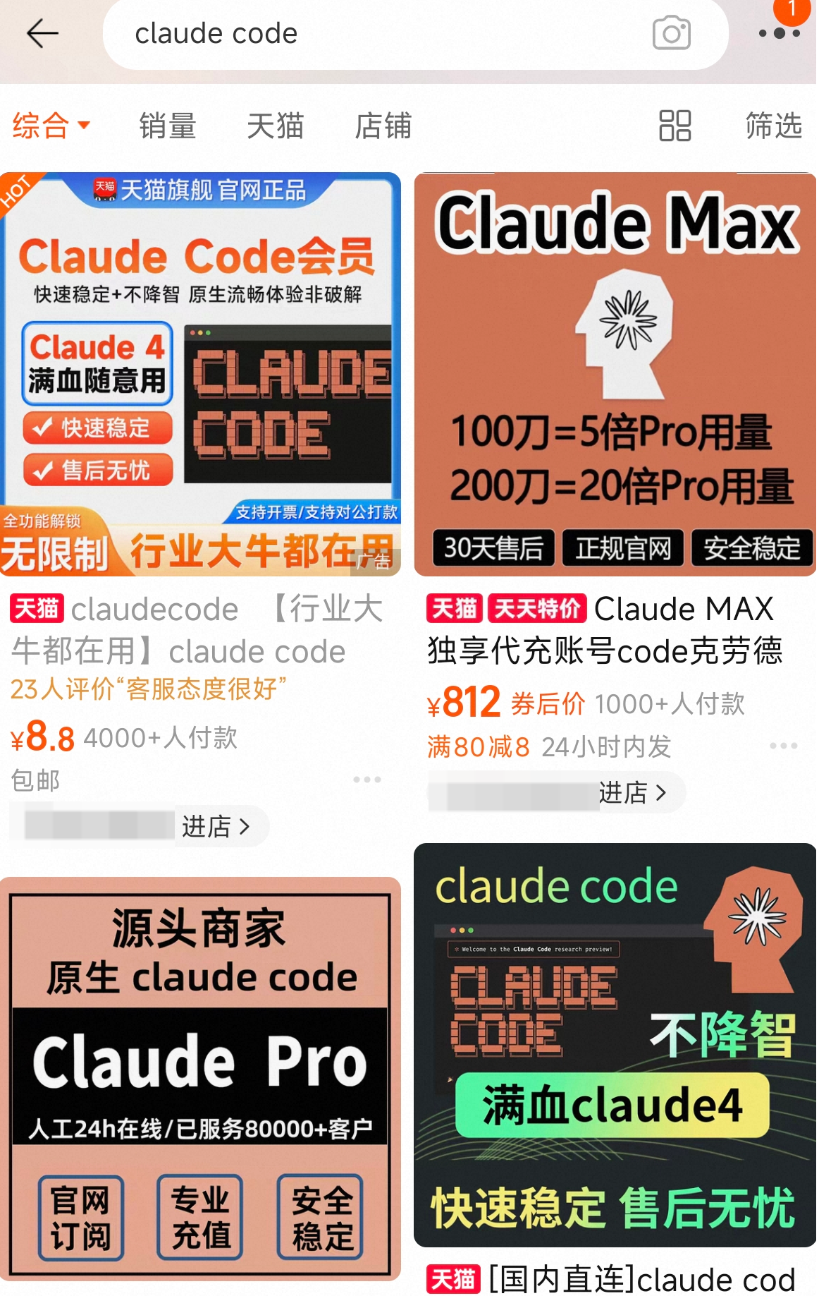 超简单！手把手教你玩转ClaudeCode，无魔法不会员！ - 知乎