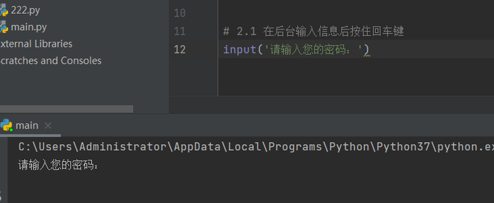 Python中input输入的语法结构和特点 - 知乎