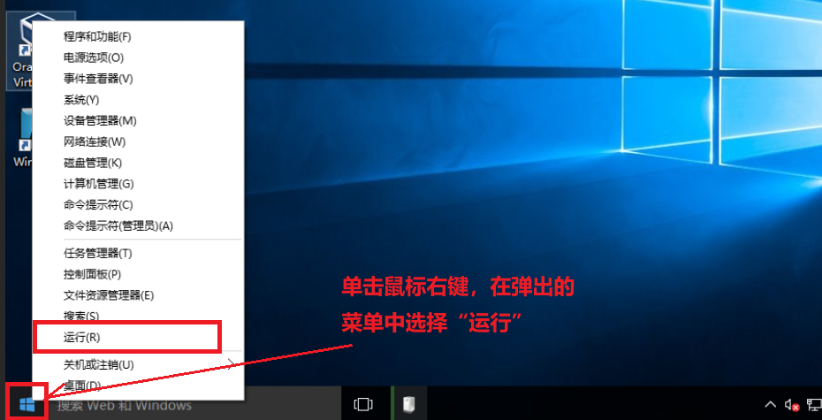 “SCSA-S学习导图+”系列：Windows基线安全配置 - 知乎