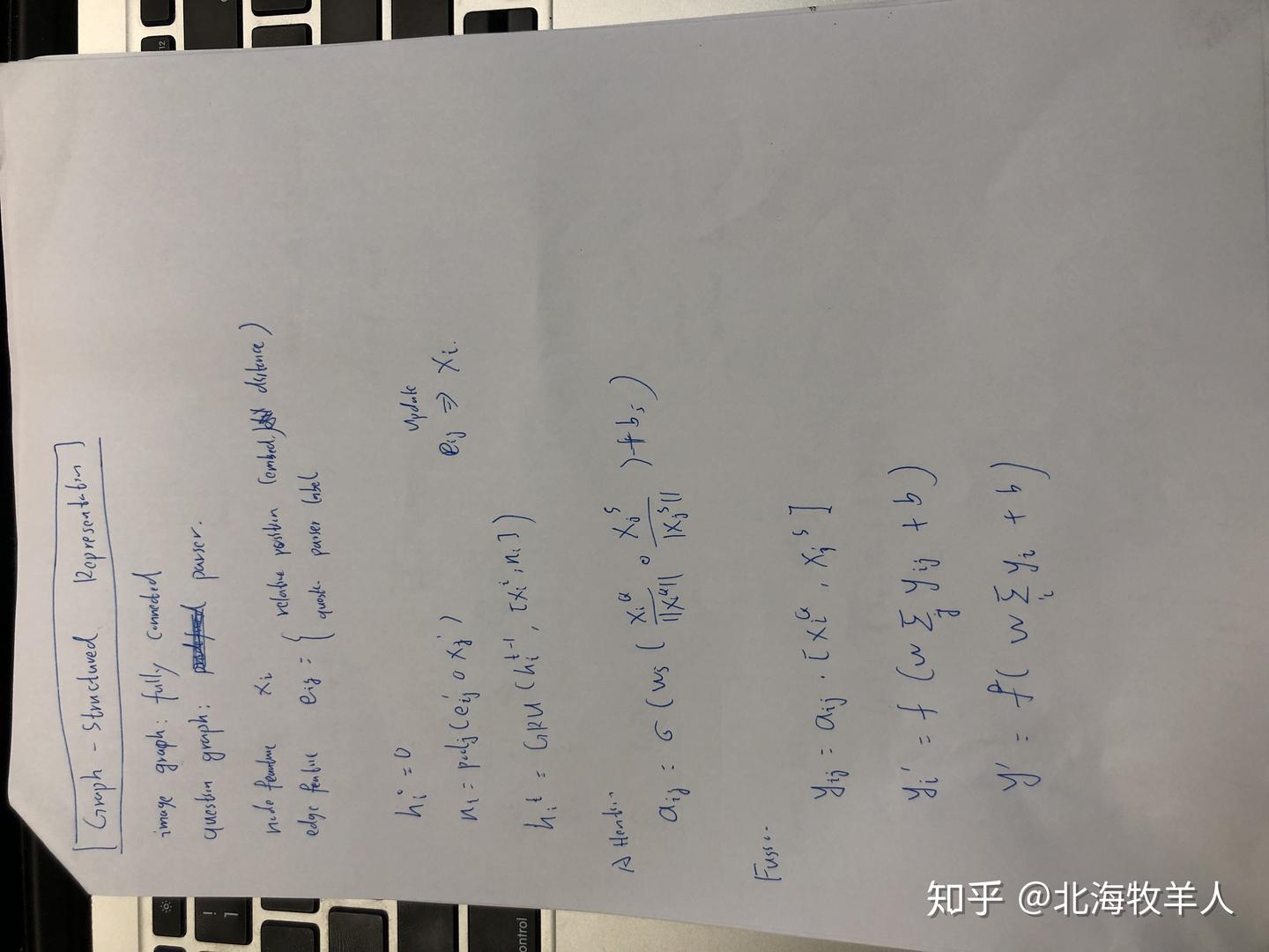 Visual Question Answering 简介 + 近年文章 - 知乎