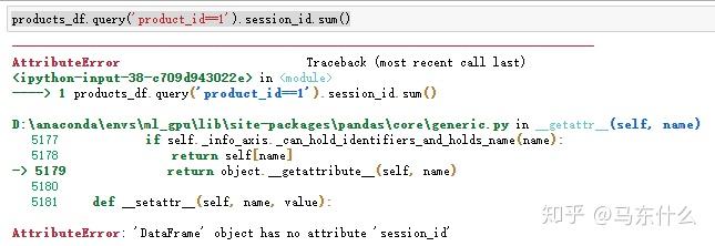 featuretools完全指南 - 知乎