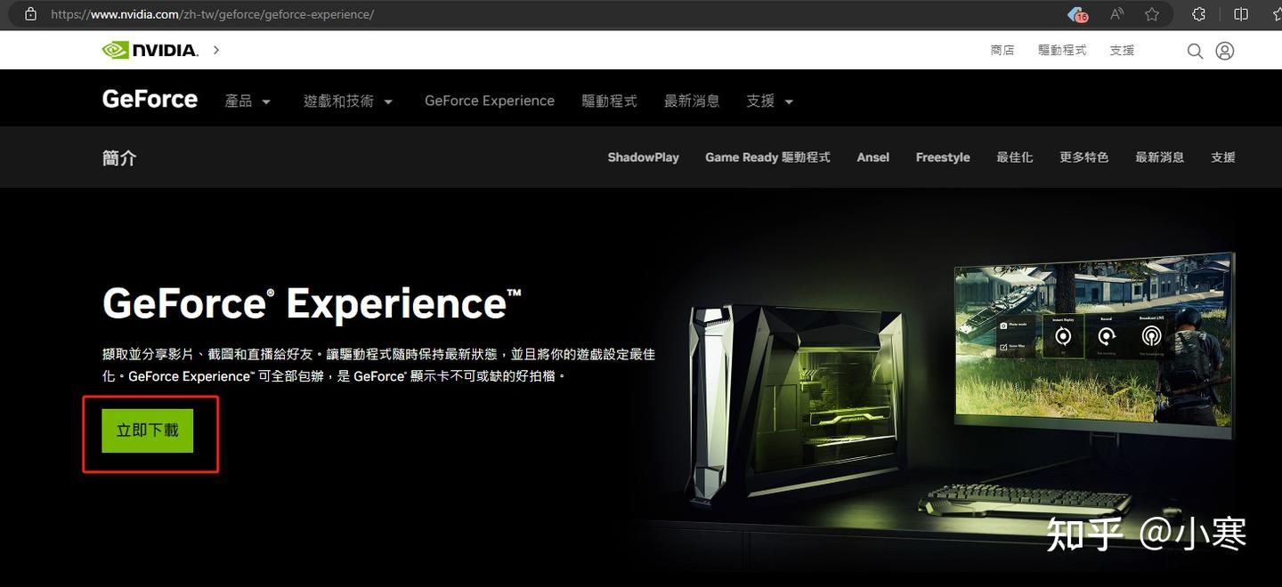 搭建和配置Stable Diffusion环境，超详细的本地部署教程 - 知乎