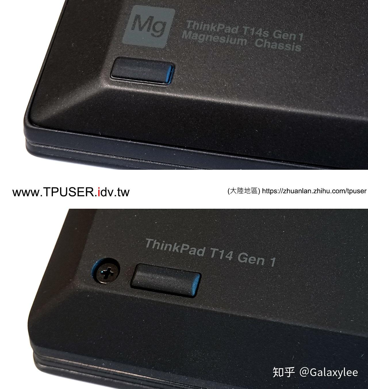 ThinkPad T14/s Intel vs. AMD四机简测心得 (上)–硬件篇 - 知乎