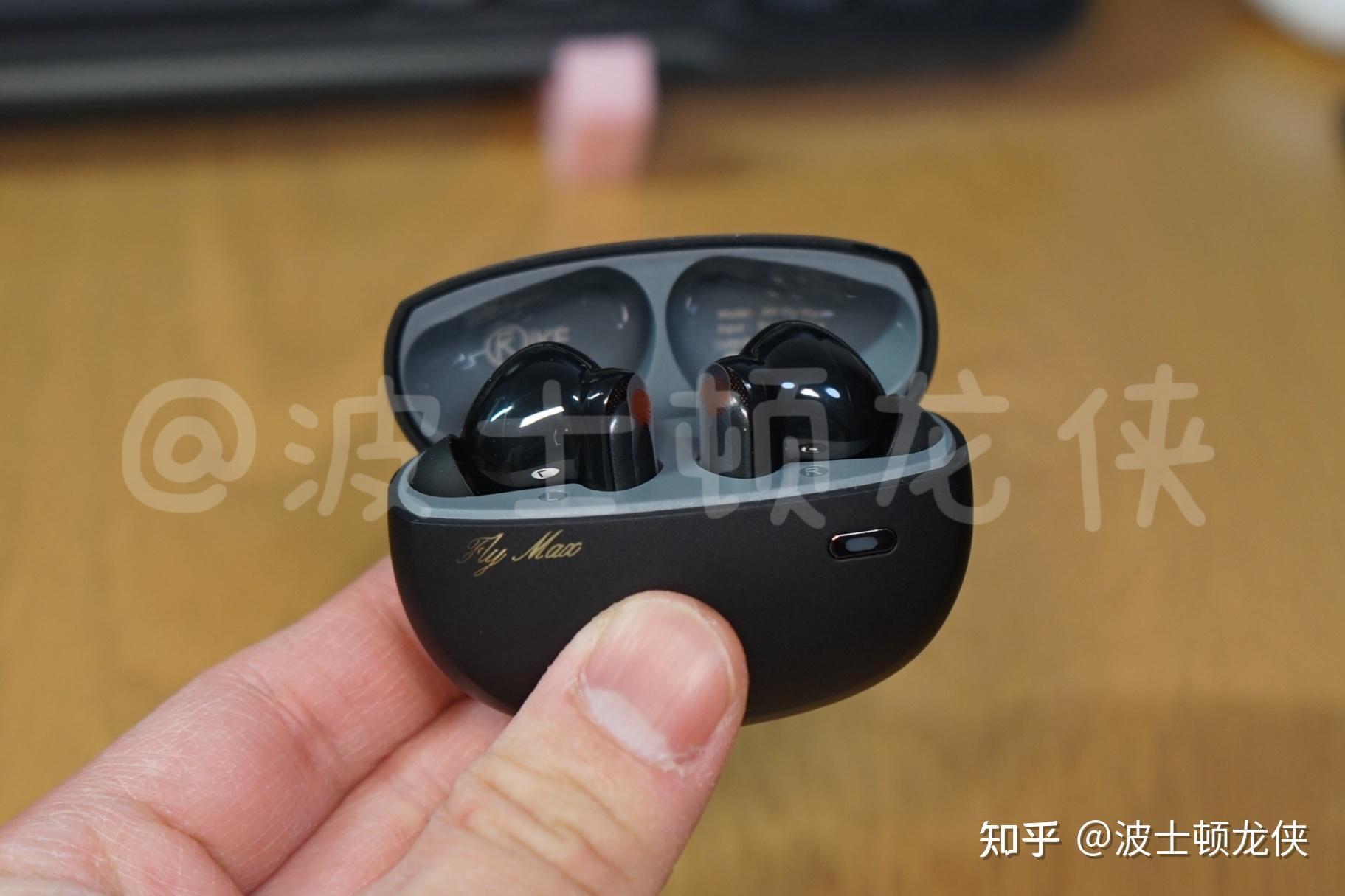 iKF Fly Max主动降噪蓝牙耳机评测 - 知乎