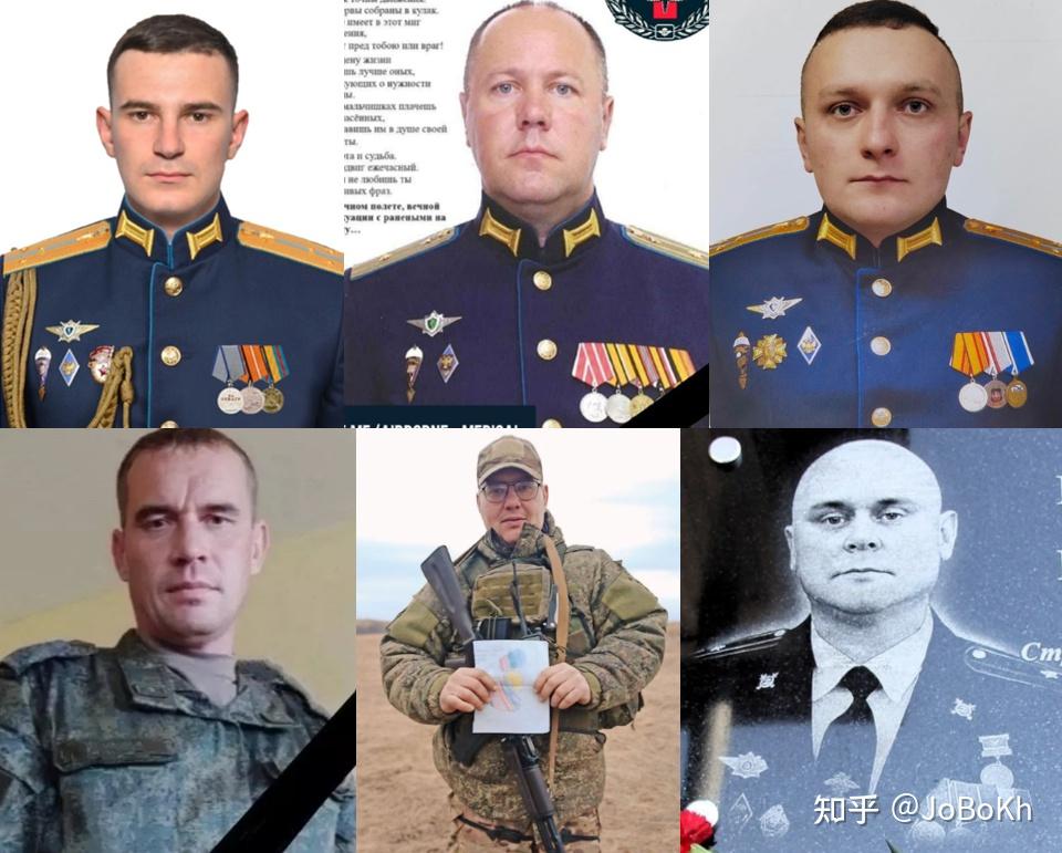 KIU8.1-8.7损失俄军军官名单 - 知乎