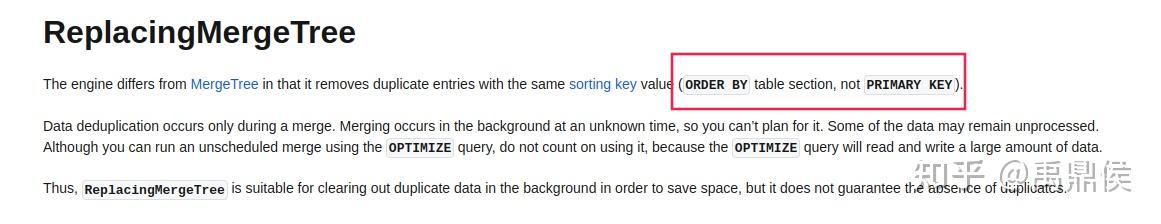 干货高能！ClickHouse性能优化，看这一篇就够了 - 知乎