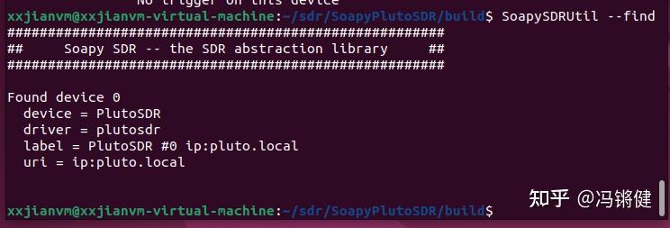 sdr驱动篇 1. ubuntu编译安装adalm-pluto驱动 - 知乎