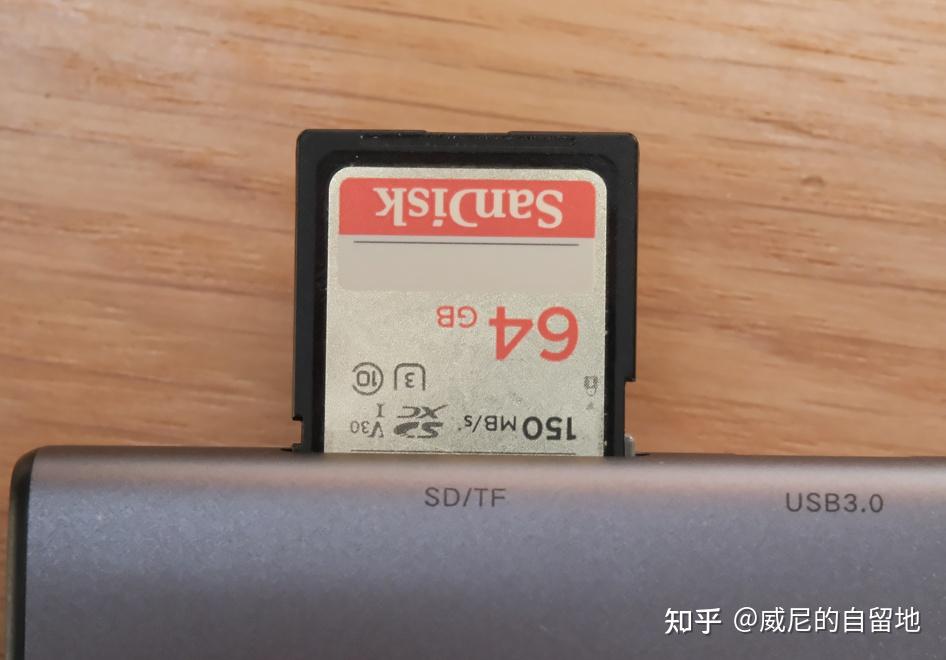 读卡器怎么选？CFe卡/TF卡/SD卡读卡器推荐选购指南 - 知乎