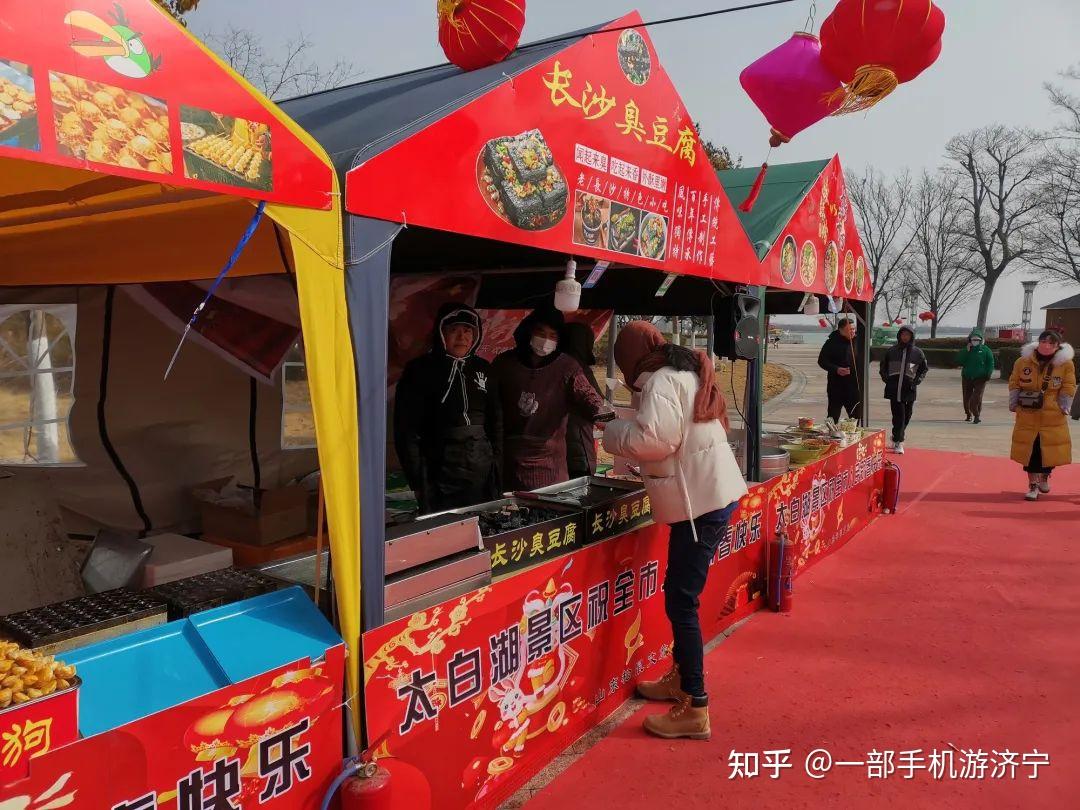 春节出游太白湖新区尽享“吃、喝、玩、乐”嗨翻天 - 知乎