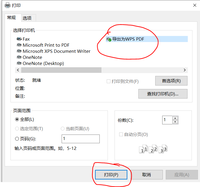 Histcite pro 更新教程 - 知乎