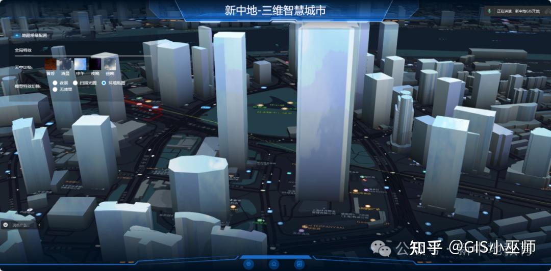gis开发，3s专业的热门选择 - 知乎